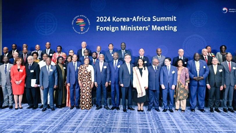 Korea Pledges Billions of Dollars at Inaugural Leaders’ Summit with ...